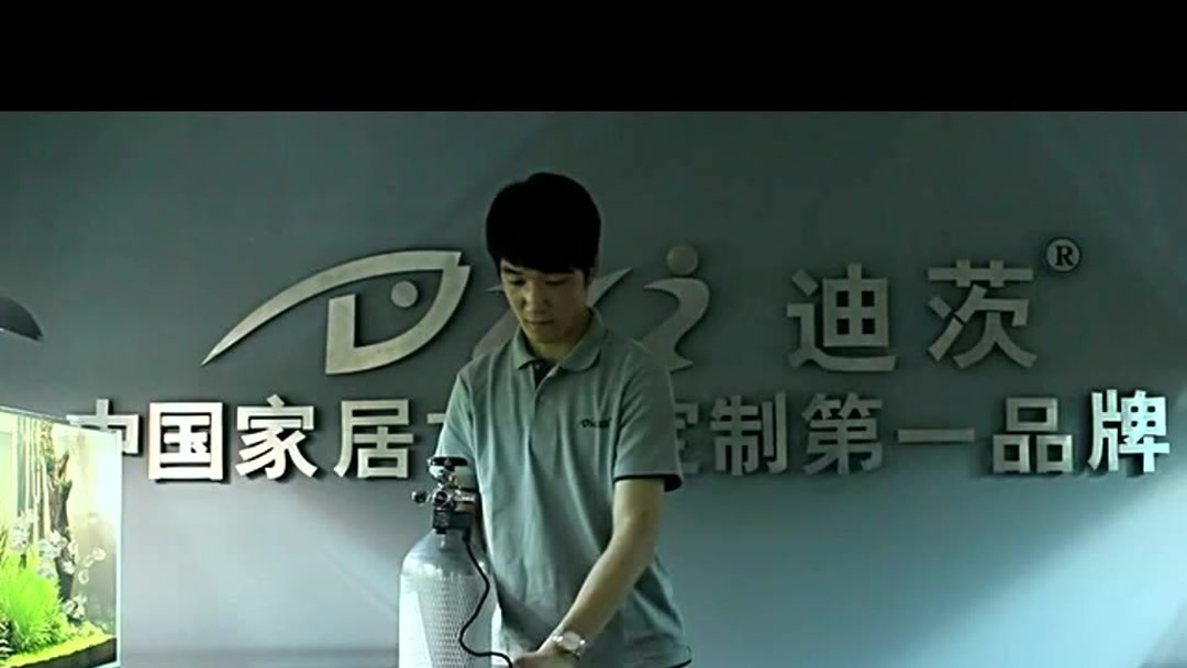 迪茨水草表大双表DC02-04安装方法