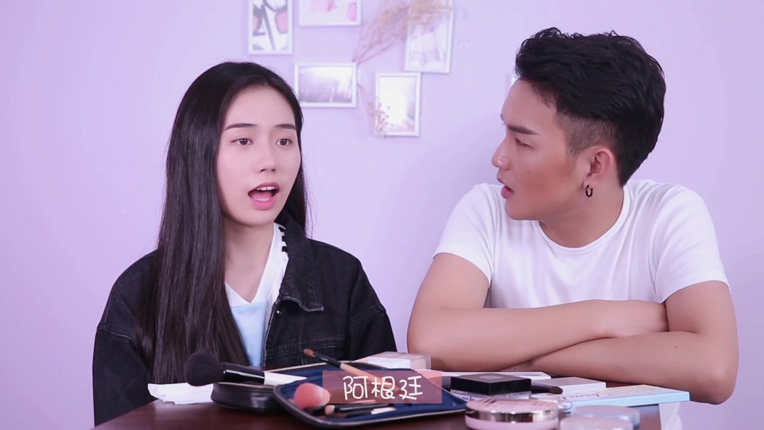 世界杯球迷妆怎么画