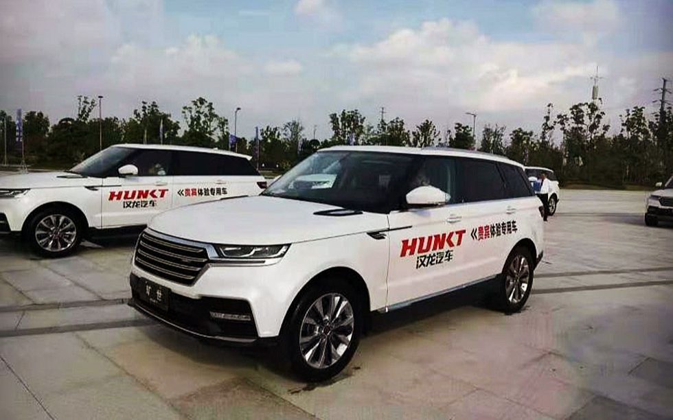 它真的来了!国产“路虎”霸气登场,车长近5米,命名为旷世!