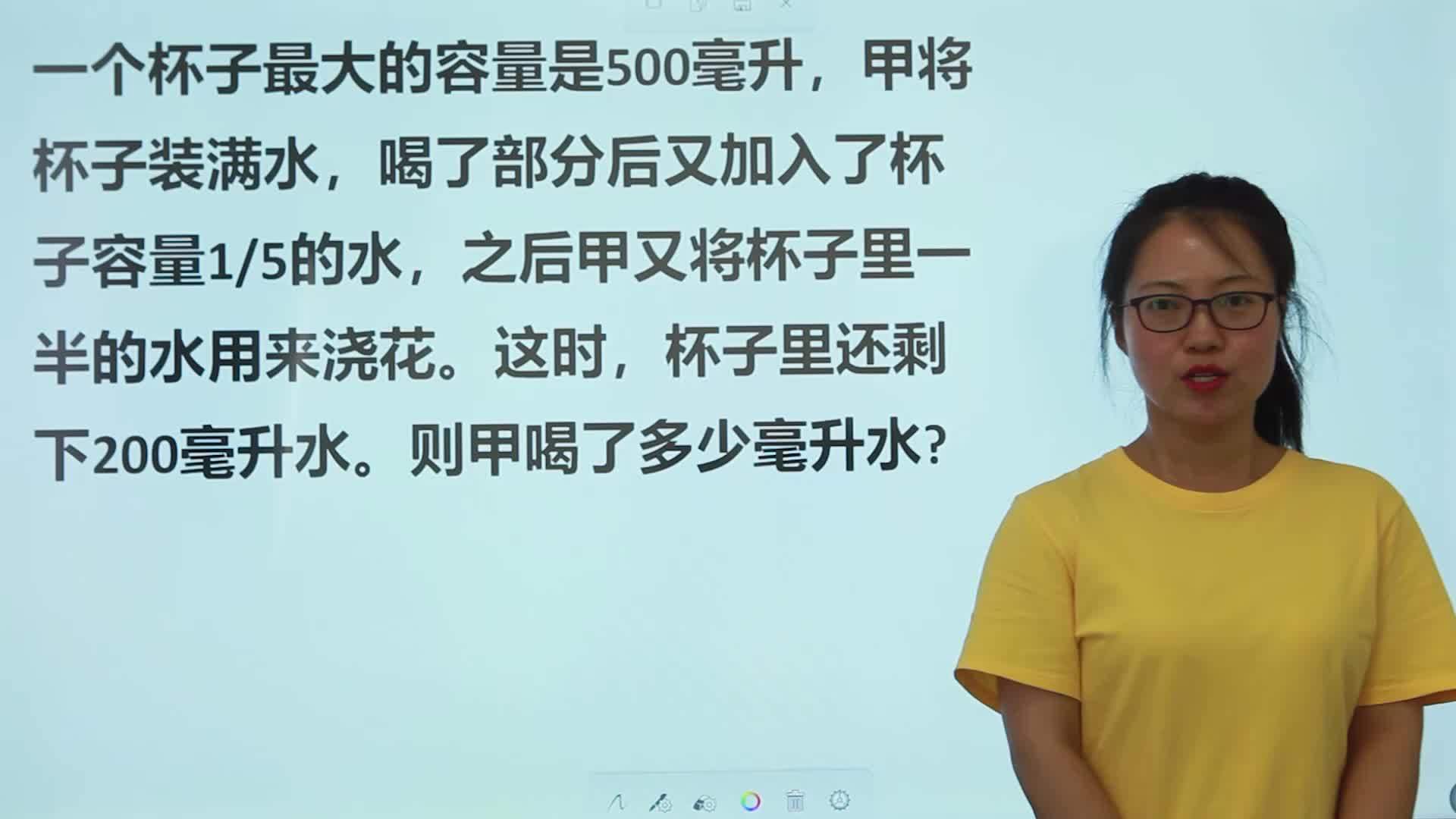 小升初数学应用题:只要读懂题就能做!为何考生大半出错?