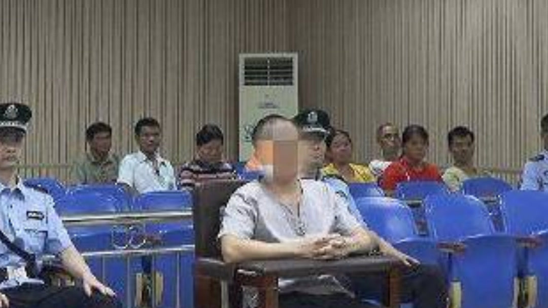 死刑!广西一男子强奸前女友拍裸照 杀其父重伤其母