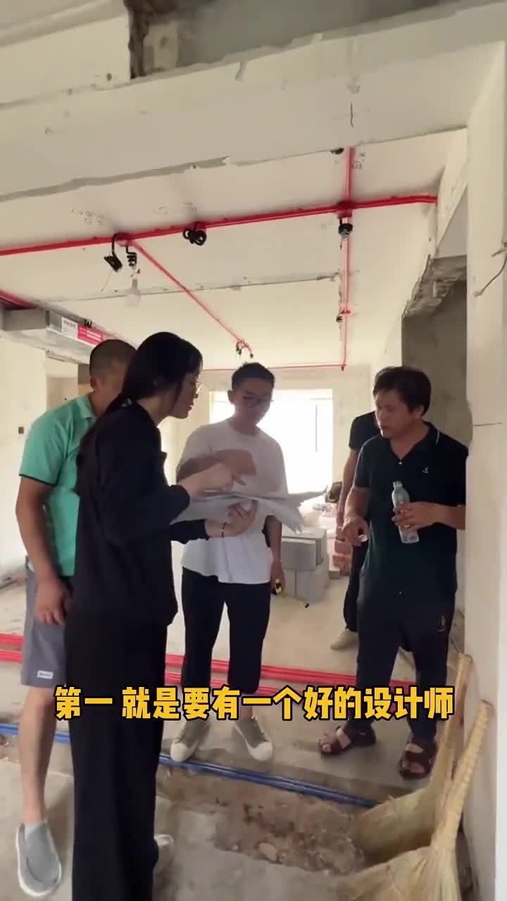 全屋定制验收清单#天津装修#装修设计#装修#全屋定制#装修避坑