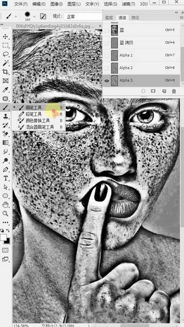 ps p图 同学你要的PS保留质感的磨皮来啦!