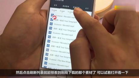 一招让你的qq头像加特技，不仅会动而且还可以唱歌