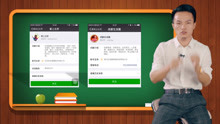 公众号运营速成指南