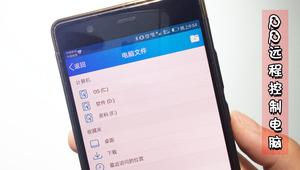 腾讯QQ这个功能你用过吗?90%的人还都不知道这个怎么用