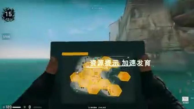 「CSGO」头号特训全面升级