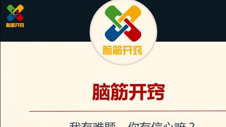 100以内的乘法,直接写答案,家长与小学老师值得收藏!