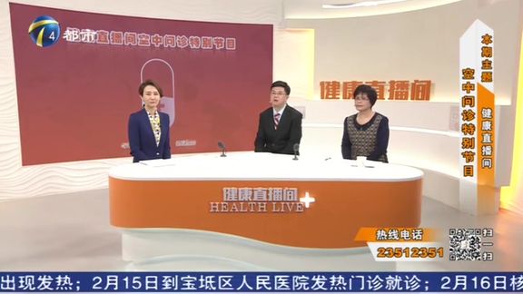 患有脑梗症状,打针治疗状况很好,专家给出下一步治疗方案