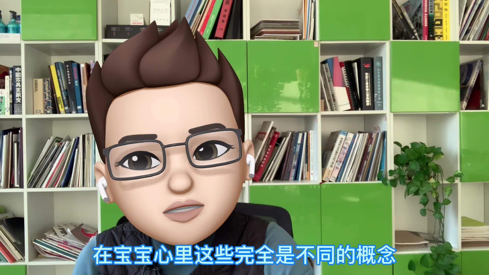 宝宝数数差?抓住数字敏感期,正确对宝宝进行数字教学