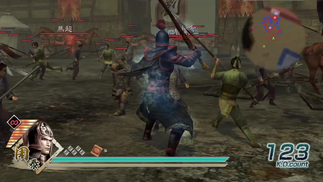 【真三国无双5】周泰成都压制战(修罗模式)0无双0特技全战功通关