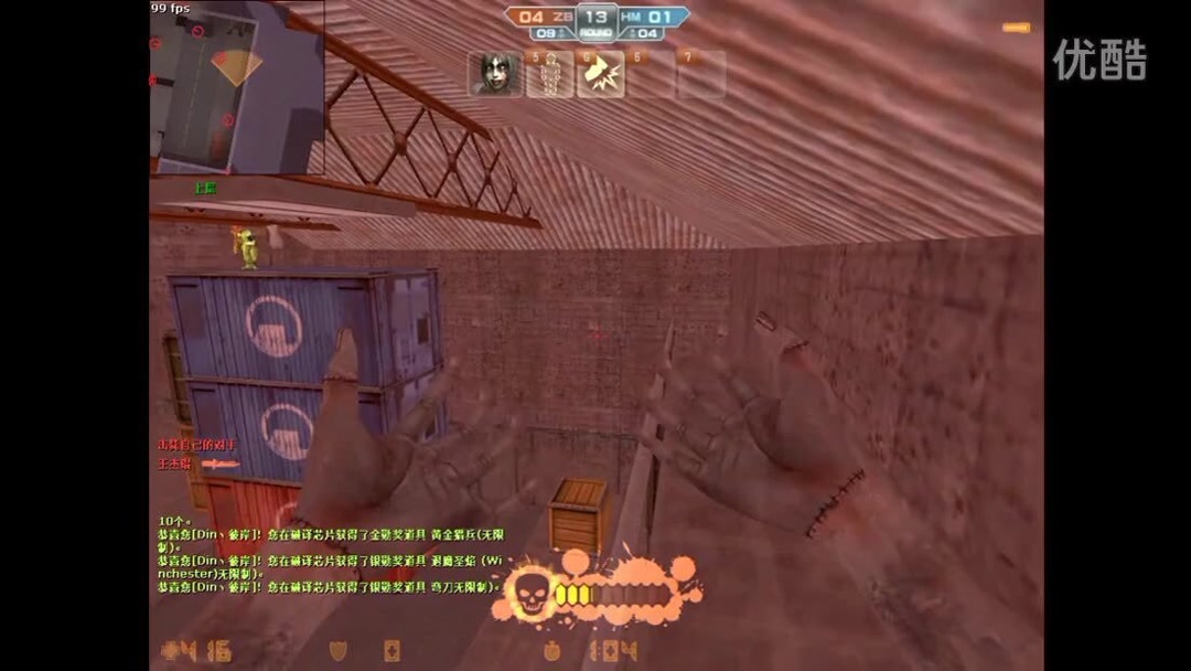 csol小许解说 专属神器系列:加特林,专捡各种人头!