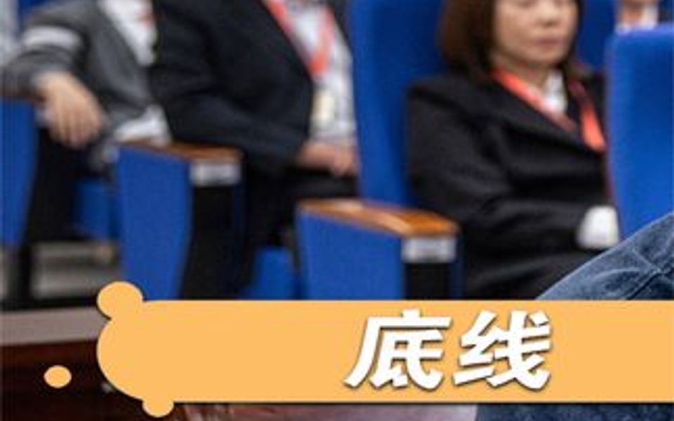 底线真实还原江歌案,却遭当事人刘鑫支持者举报停播