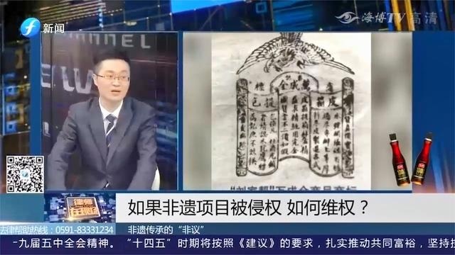 商号被人盗用了?被侵权了为啥还不能去维权?缺了啥条件?