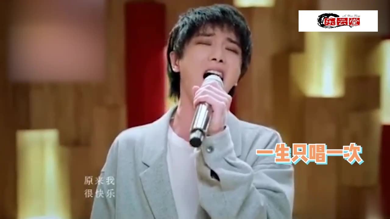 华晨宇承认生女!曾在《歌手》唱情歌喊话张碧晨:一生只唱一次