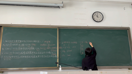 高中化学试讲题目