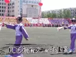 运动会满族格格舞表演