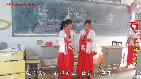 vlog:农村小学毕业联欢会两个女生唱着歌突然吵了起来,因为啥?