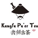 书剑说普洱 