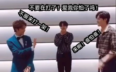 【UNINE】土味传播病毒,这次李汶翰也没能幸免,管栎嘉羿持续坐镇,垚...