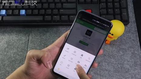 教你一招,去演唱会没带荧光棒,用手机也能给偶像“打Call”