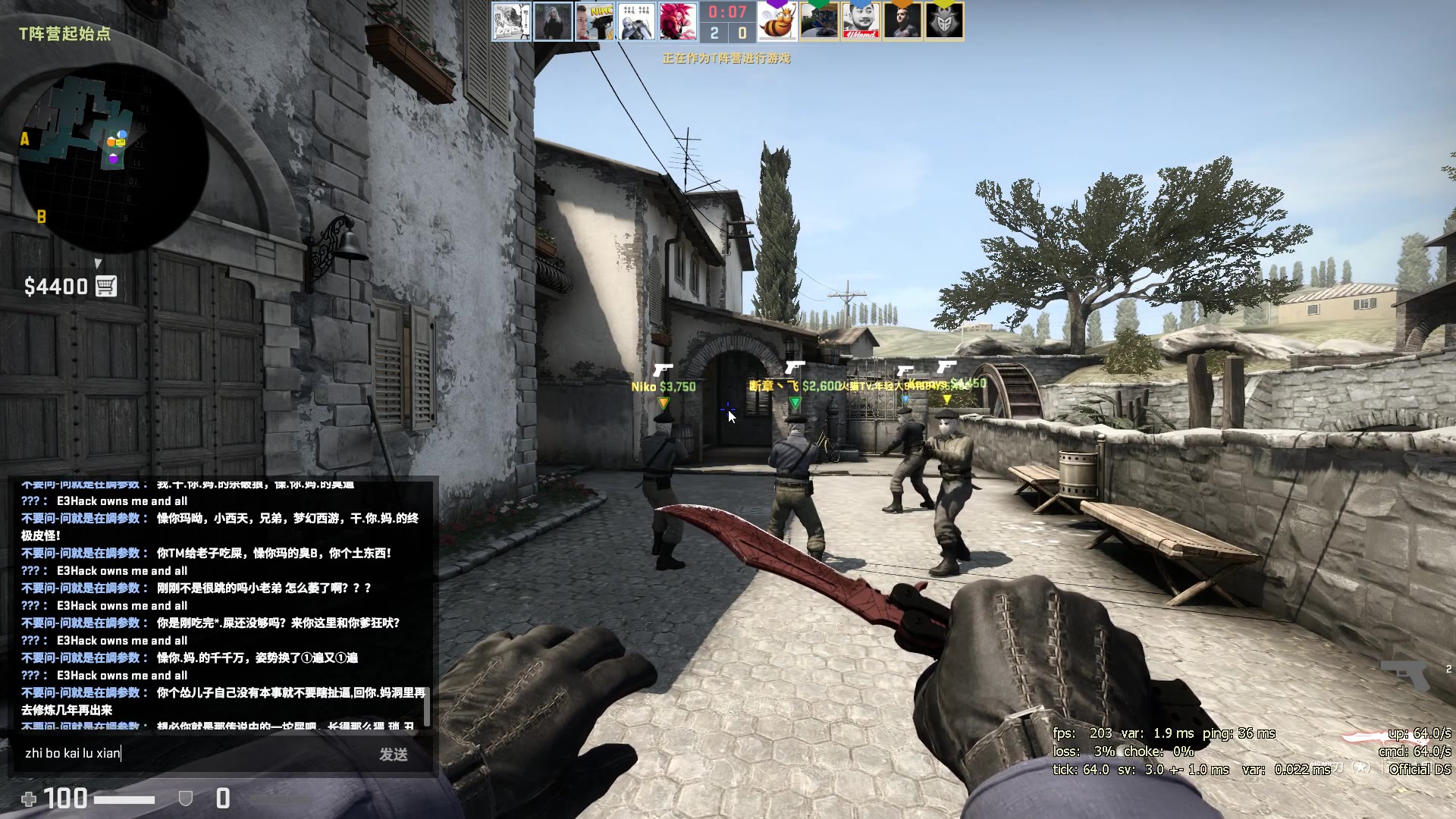 CSGO作弊狗暴力自瞄外挂群体举报秒永封,大快人心