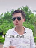 拖车绳到底怎么系?点❤收藏,关键时候用的上!