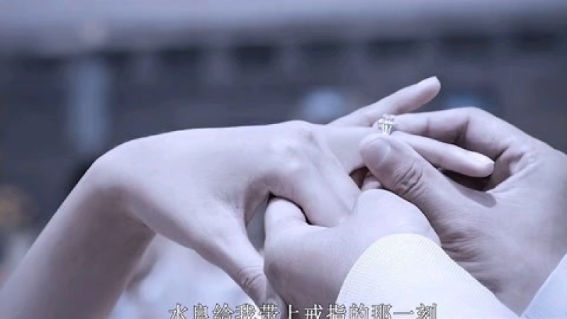 砖石戒指在关键时候还真有用,关键时刻没有掉链子