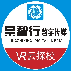 景智行VR全景-云探校 