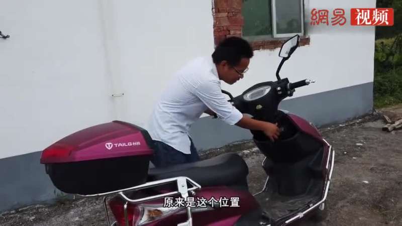 4000元买的台铃电动车,老板说充一次电可以跑一个星期,是真的吗?