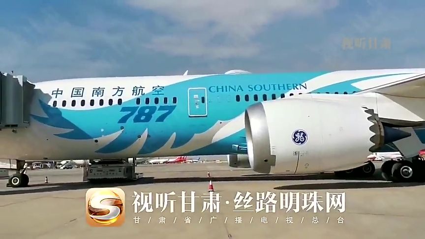 【独家视频】最新|从伊朗回国163名中国公民乘第二架包机抵达兰州