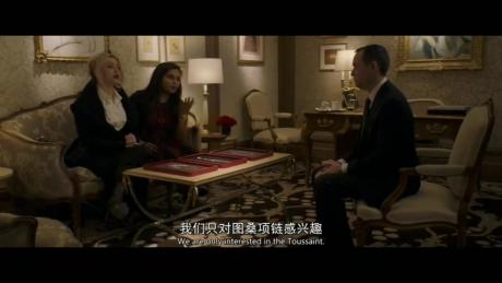 瞒天过海美人计中英字幕1080p