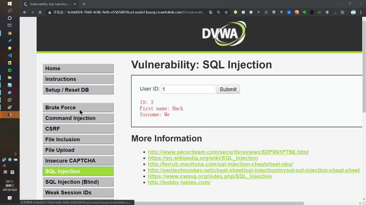 sqlmap使用——不知道为啥出了好多bug
