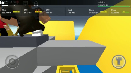 手机版自然灾害模拟器。