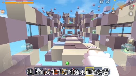 看头像打分地二期