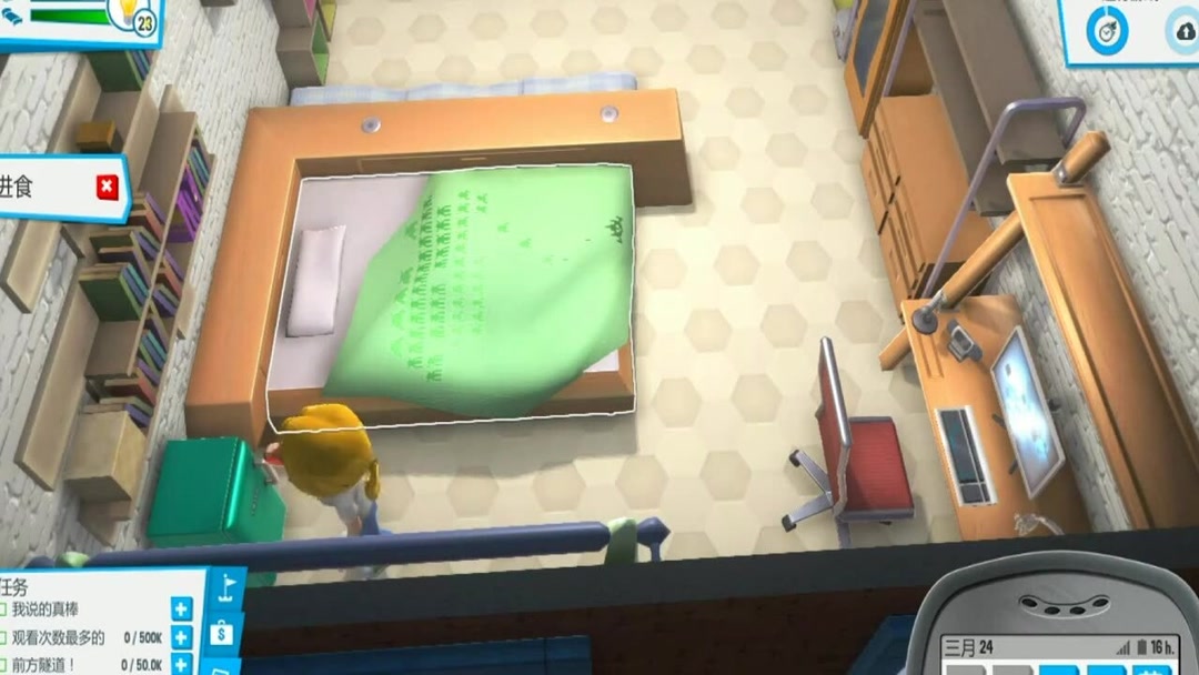 【寻泉永久】主播模拟 油管主播的生活 模拟若风 籽岷 youtubers