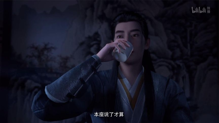 凡人《33下》修仙传