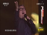 [开门大吉]明星组合模仿秀精选