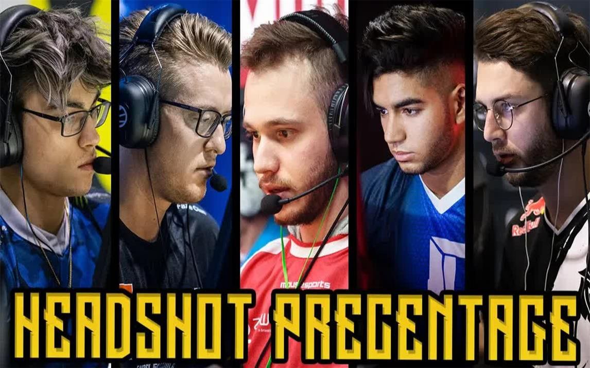 【CSGO】有史以来爆头率最高的职业哥TOP5! (排名前20的队伍)