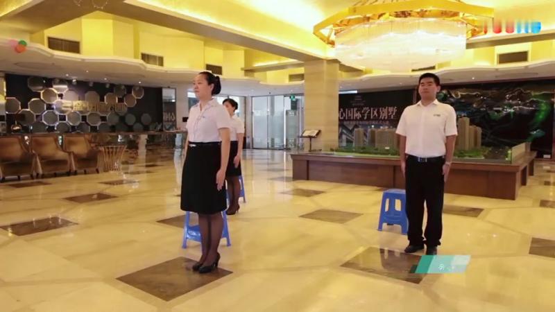 物业客服礼仪规范1客服岗位礼仪准备