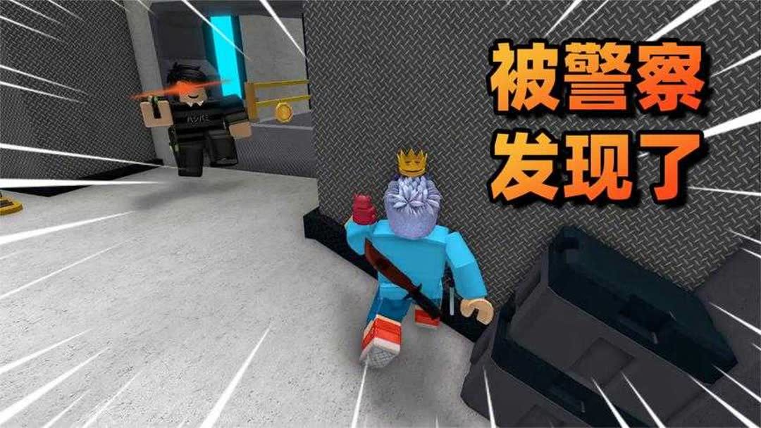 Roblox杀手模拟器:小丑竟是我自己!我被系统制裁了!小飞象解说