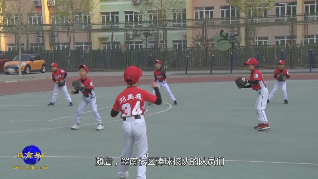 首都师范大学附属朝阳实验小学迎来京琼豫冀四地手拉手德育研讨