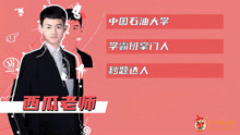 初三数学_三垂直模型和母子型的完美结合!