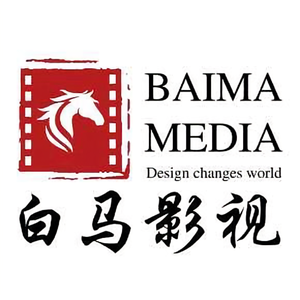 常州白马影视文化传媒 