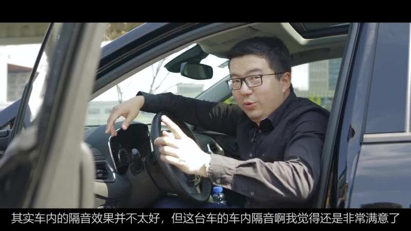 雪佛兰探界者RS有什么优缺点?