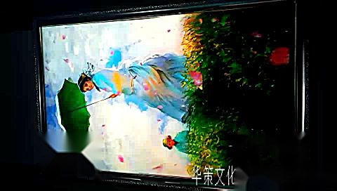 3D画,动态画,数字画展