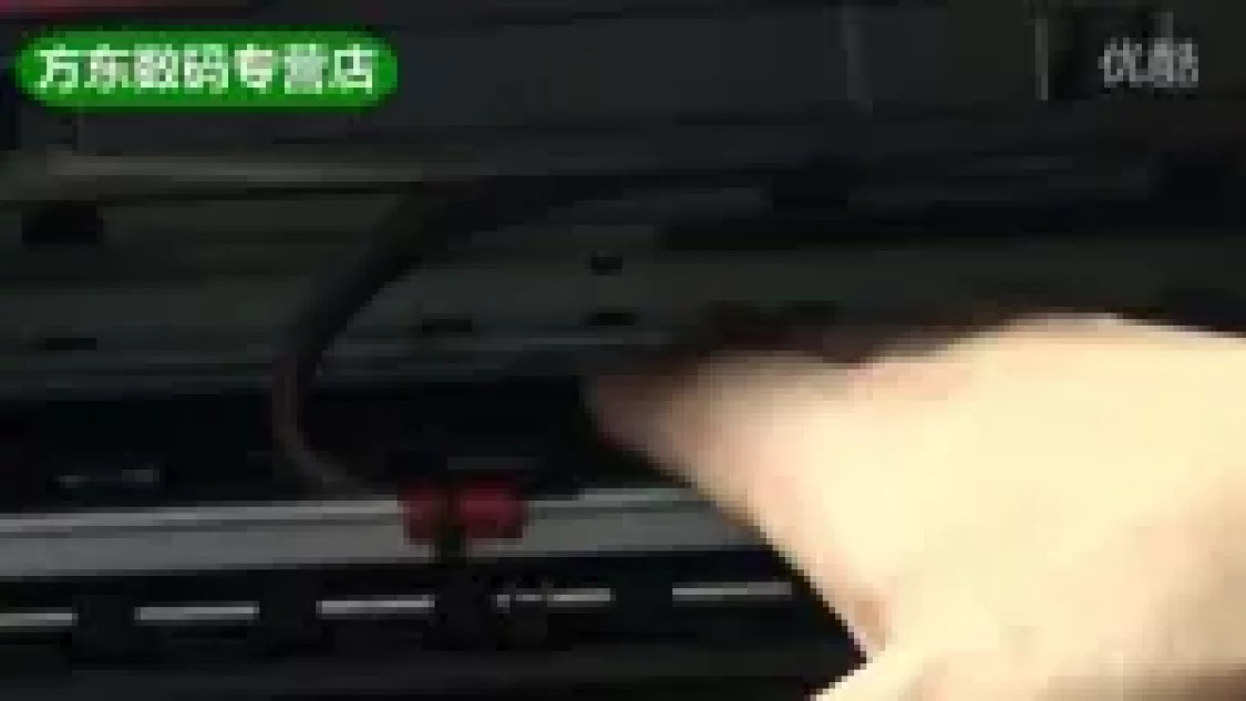 佳能MG3680光栅条清洁方法教程