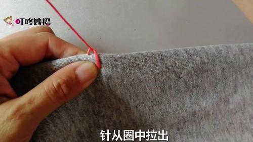 复杂漂亮的锁边针法,还能做花边,缝到衣服领口袖口太美了