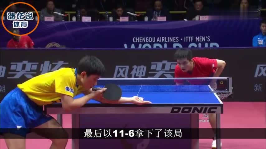 樊振东帮马龙复仇,还张本智和一个4-2,勇夺冠军成世界杯三冠王