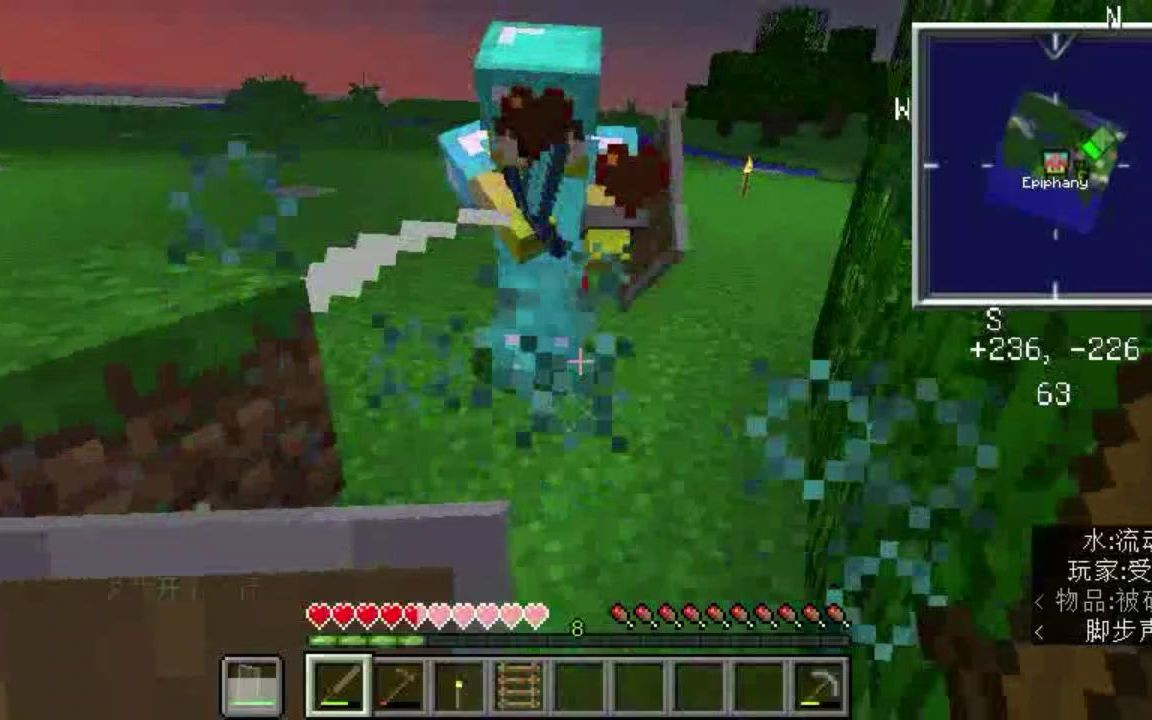 【我的世界】文明模拟生存 第二期